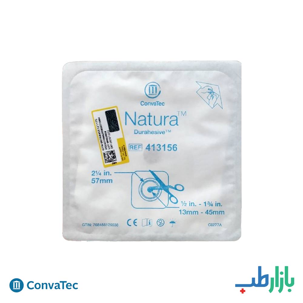 پکیج 5 عددی کیسه یوروستومی دو تکه شیردار 401545 +چسب پایه صاف 413156 ...