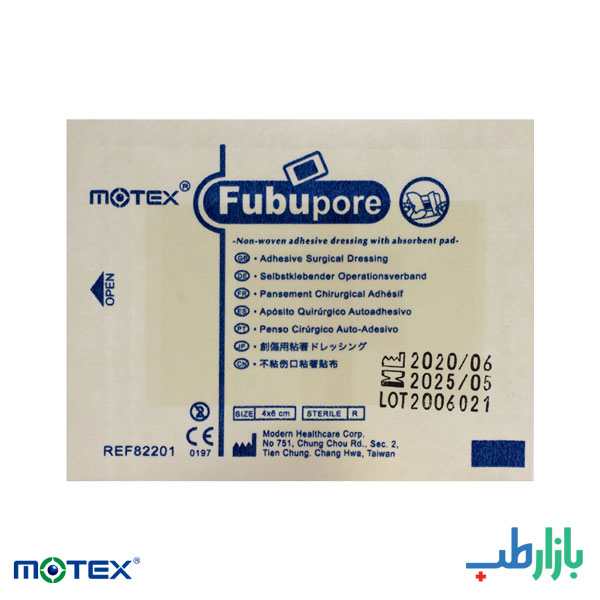 پانسمان آماده ضد حساسیت موتکس MOTEX تایوان ، خرید آنلاین + مشاوره | بازارطب